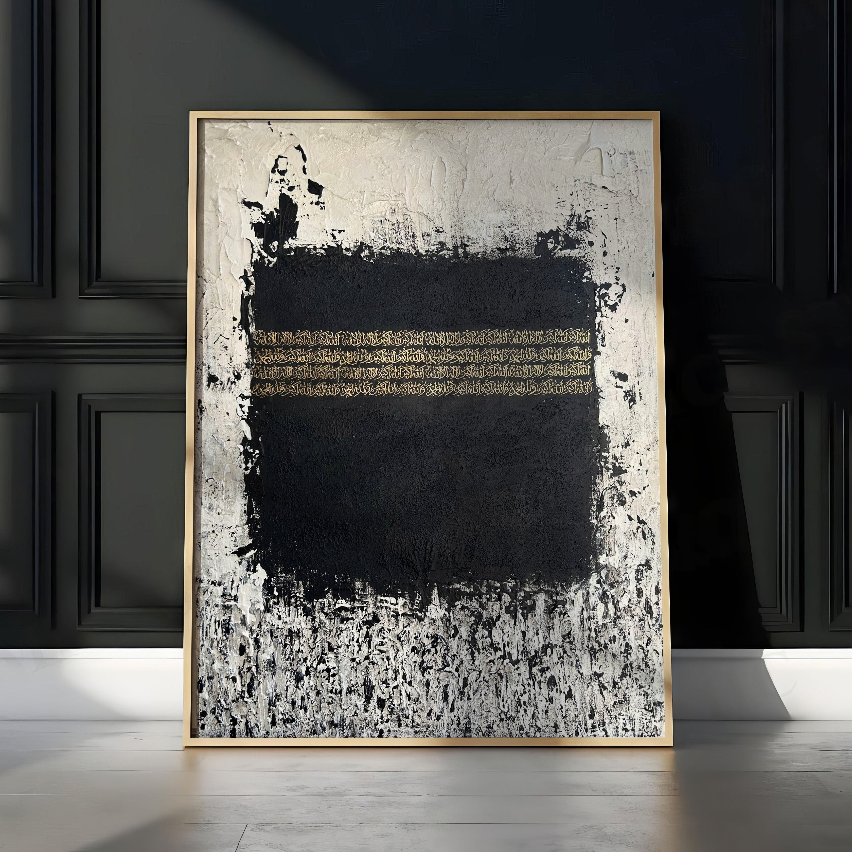 Holy Kaaba Wall Art – Abstract Hajj & Umrah Home Décor – Artbyusuf