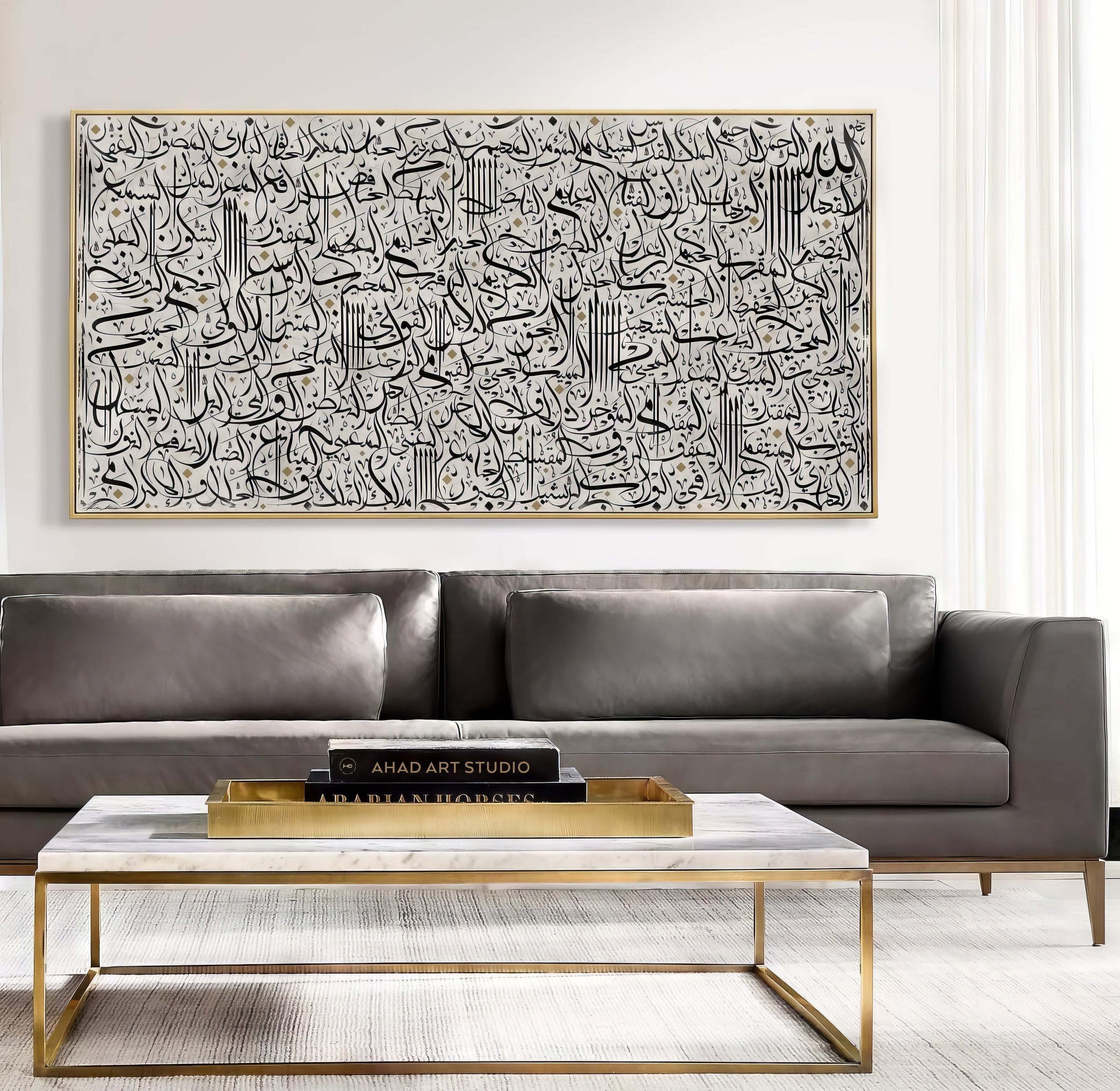 99 Names of Allah – Modern Islamic Calligraphy Wall Art – Artbyusuf