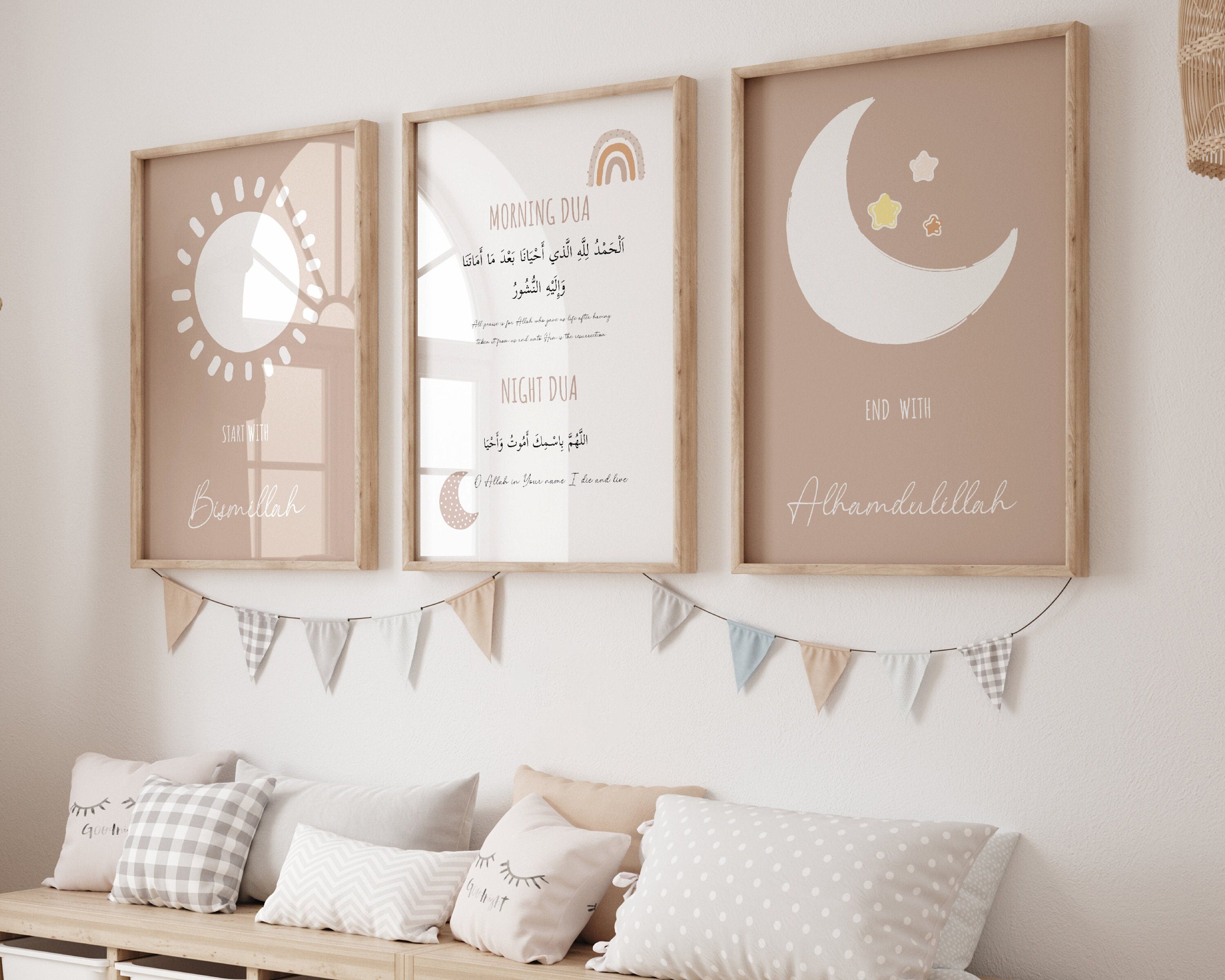 Islamic Nursery Prints (Bismillah, Affirmation, Islamic Poster ...