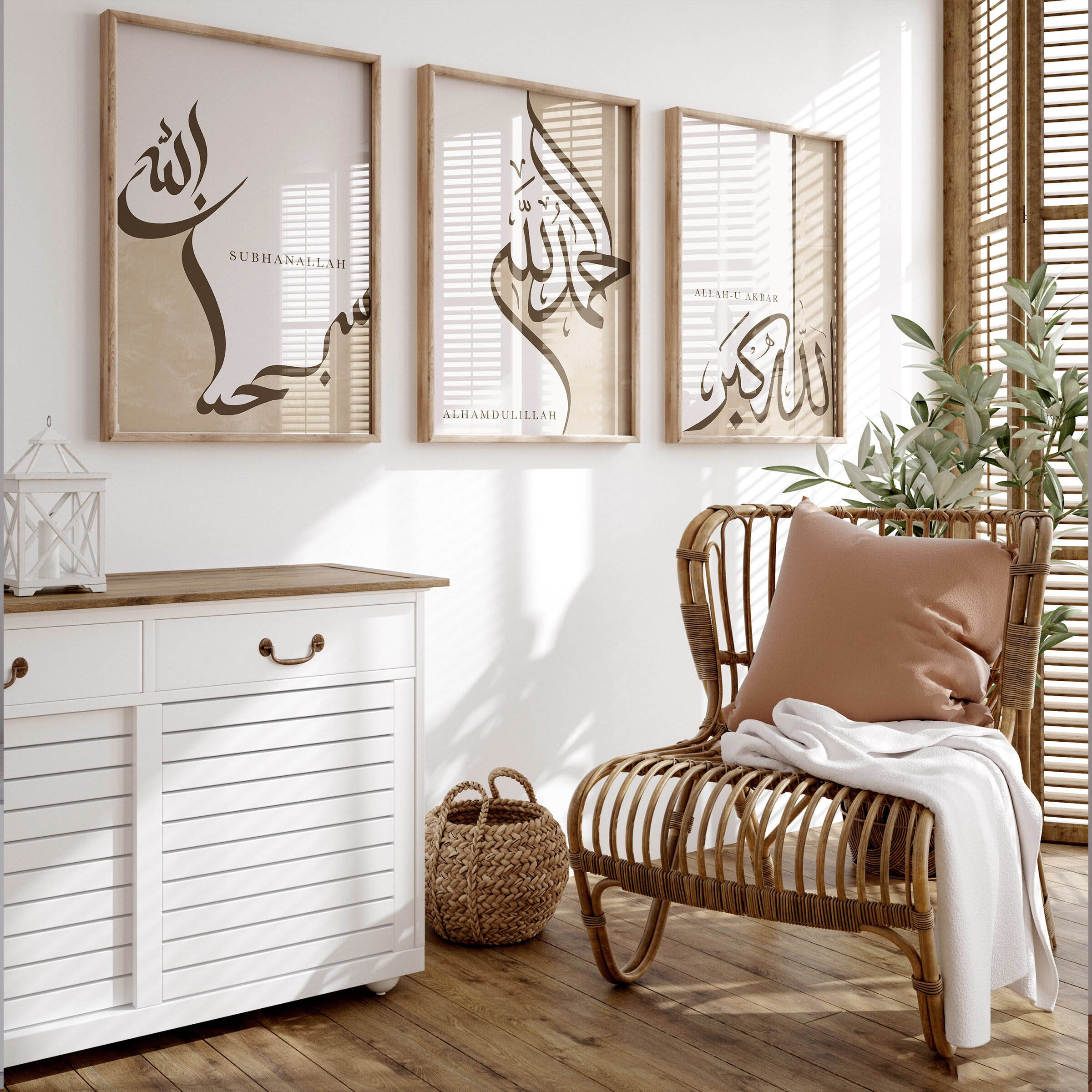 Islamic Wall Art Posters Set | Islamic Calligraphy Prints – Artbyusuf