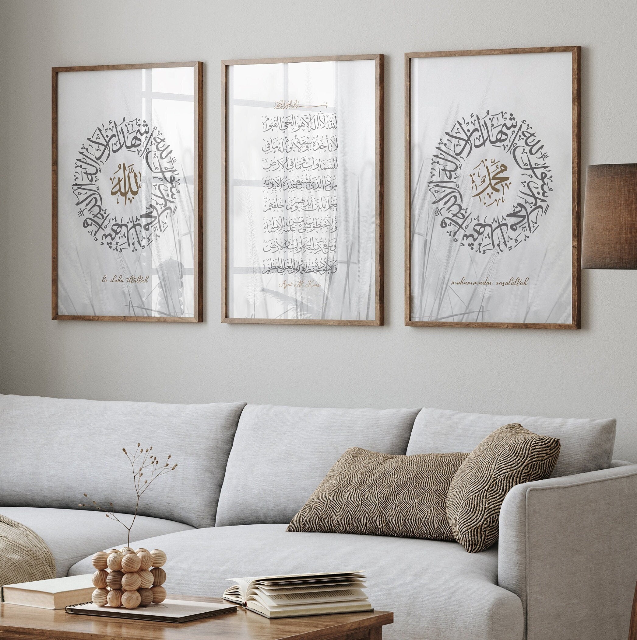 Set of 3 Posters | Shahada Poster Set | Islamic Murals & Art Gift ...