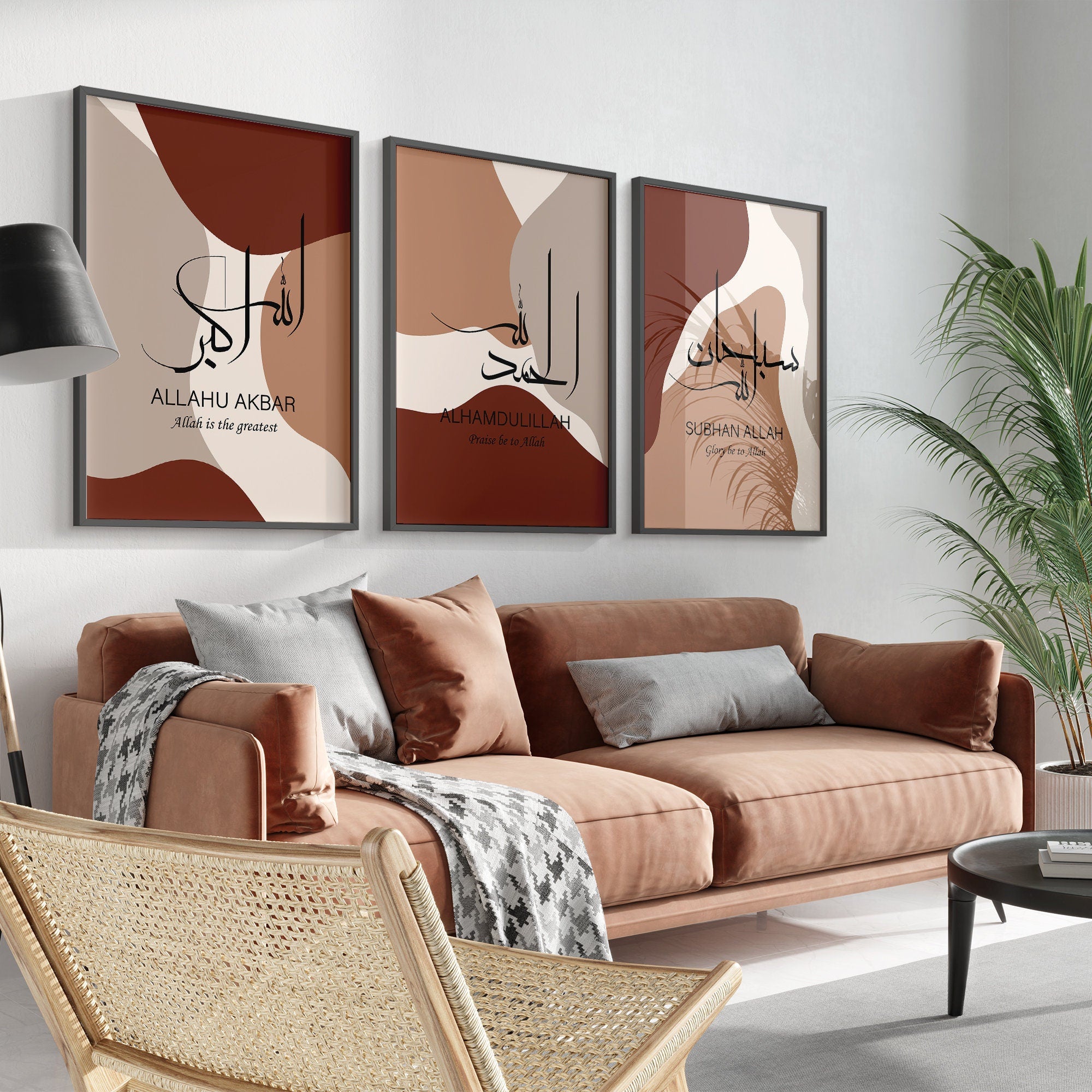 Set of 3 Maroon Boho Islamic Wall Art – SubhanAllah, Alhamdulillah ...
